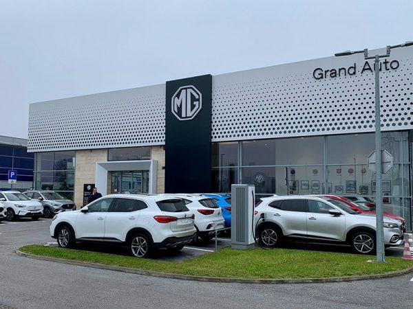 Automotive Distribution in Europe - Taavura